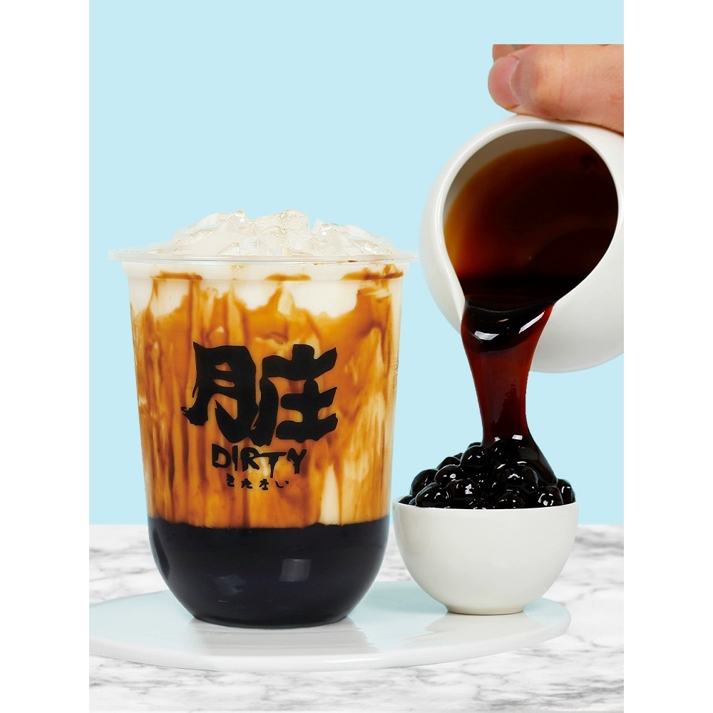 AMAX Tiger Black Sugar Concentrated Syrup 1.2kg Brown Sugar Syrup For ...