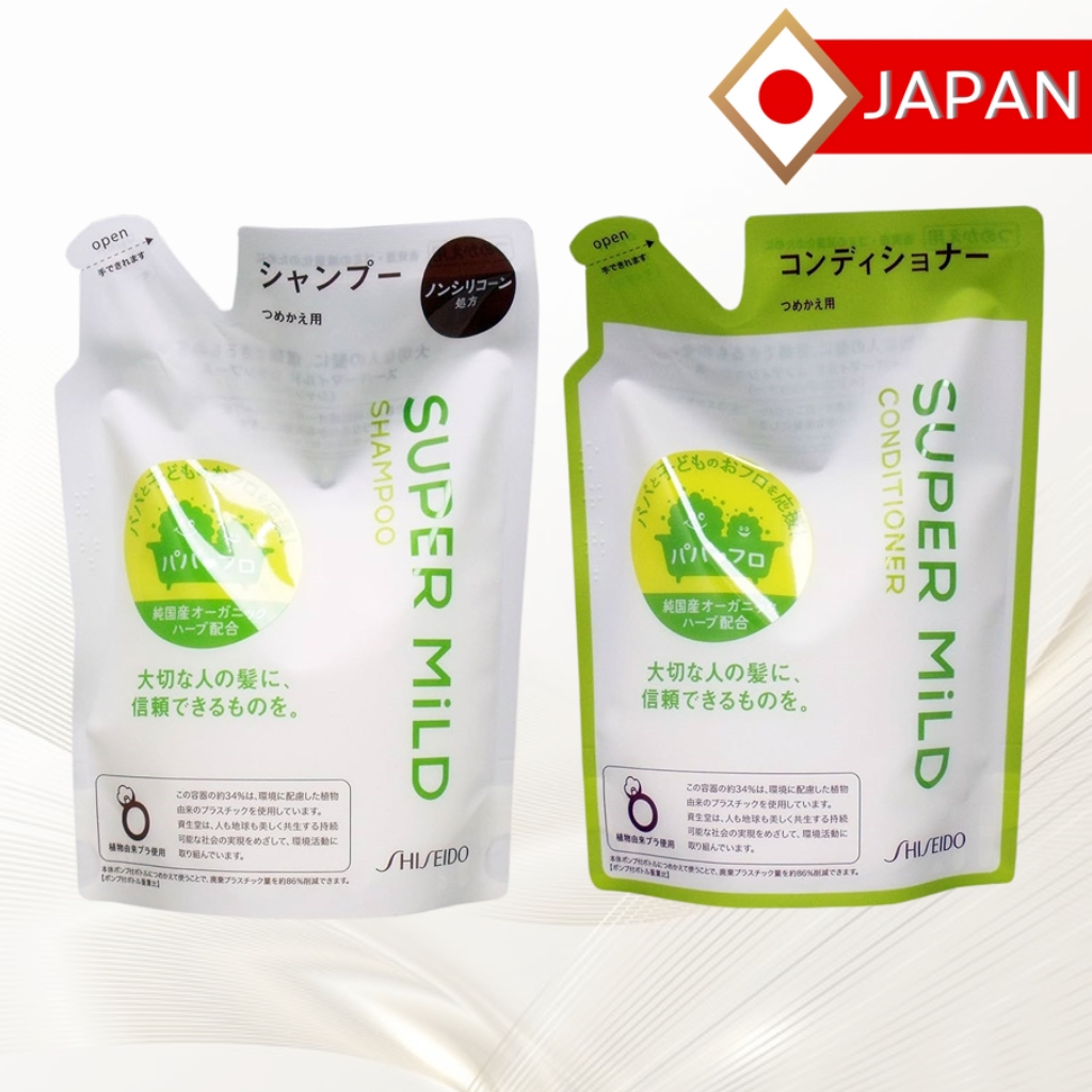 SHISEIDO Super Mild shampoo and Conditioner Refill 400ml 【Direct from ...
