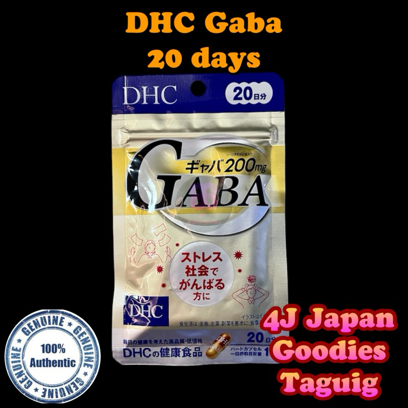 DHC Gaba Supplement from Japan (stress & anxiety relief) | Shopee Philippines