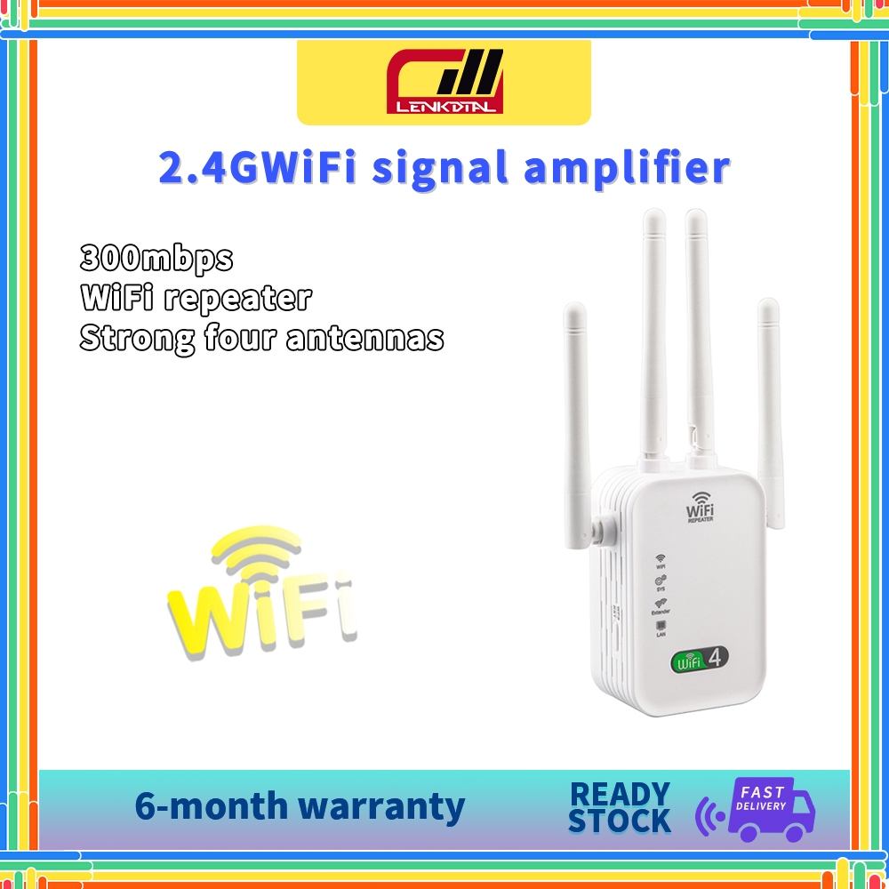 WiFi signal amplifier antenna wireless WiFi repeater 300Mbp router WiFi ...