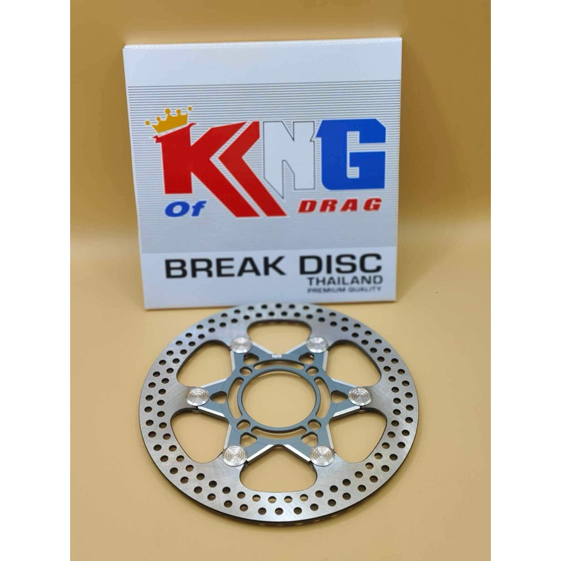 KING DRAG 220MM UNIVERSAL FLOATING DISC MIO/CLICK/BEAT/WAVE/XRM/DASH ...