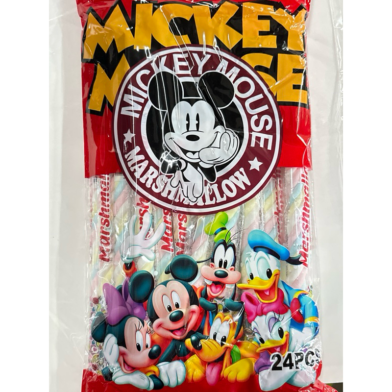 MICKEY MOUSE LONG MALLOWS 24 pieces | Shopee Philippines