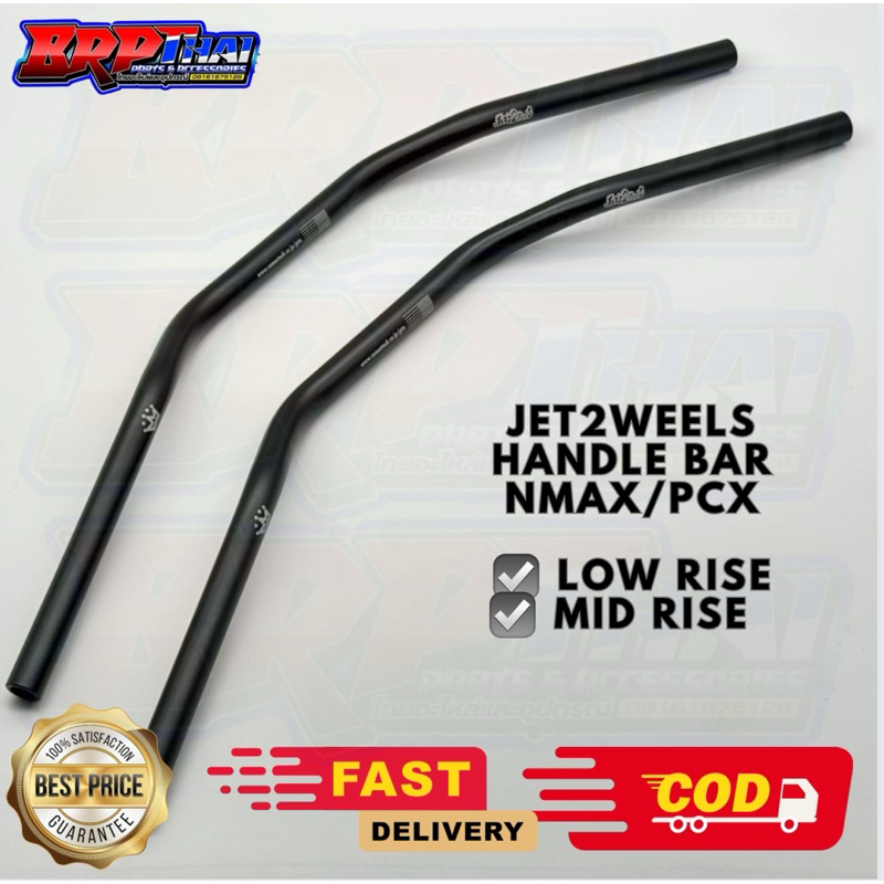 JET2WHEELS HANDLE BAR THAILAND MADE ( PCX NMAX ) LOW RISE / MID RISE ...