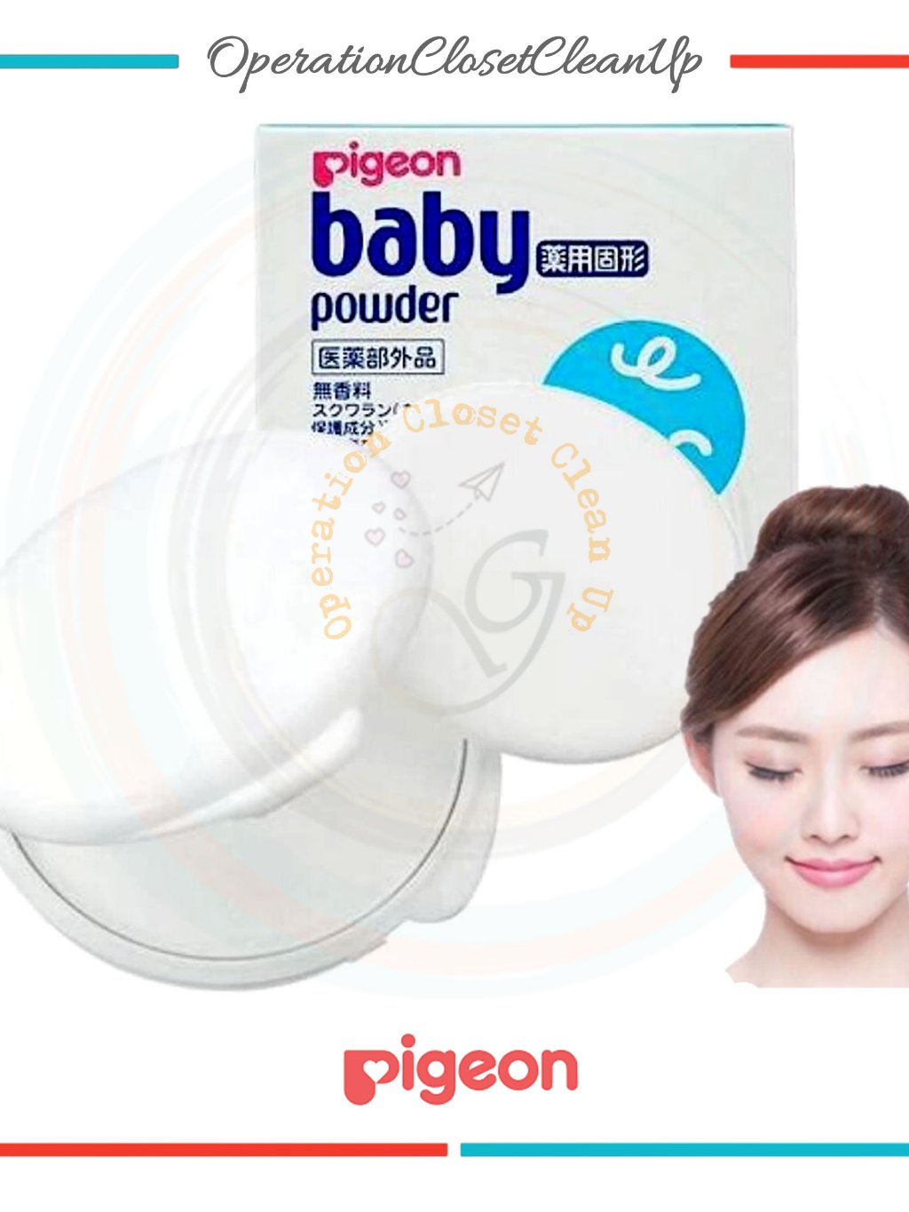 Pigeon Medicated Compact Baby Powder, 45g | Shopee Philippines