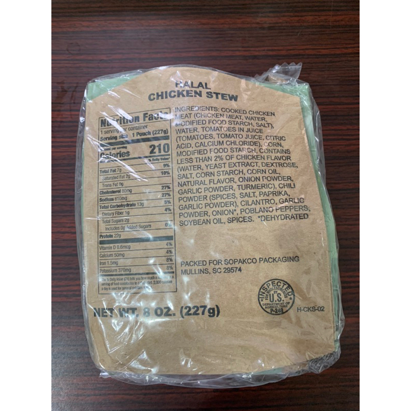 HALAL FOOD MILITARY READY TO EAT FOOD | Shopee Philippines