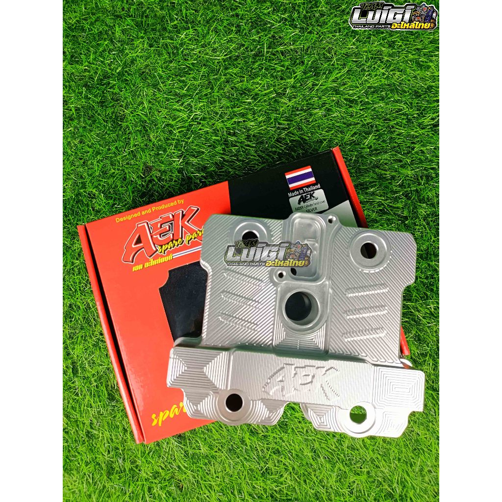 AEK CNC HEAD COVER ALLOY SUZUKI RAIDER 150 CARB MADE IN THAILAND ...