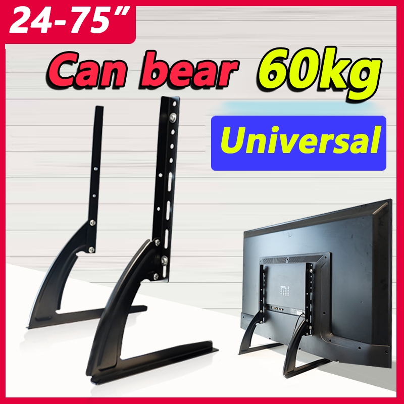 【Can bear 60KG】TV stand with bracket TV bracket 24-75 inch TV bracket 32 inch Bracket for TV ...
