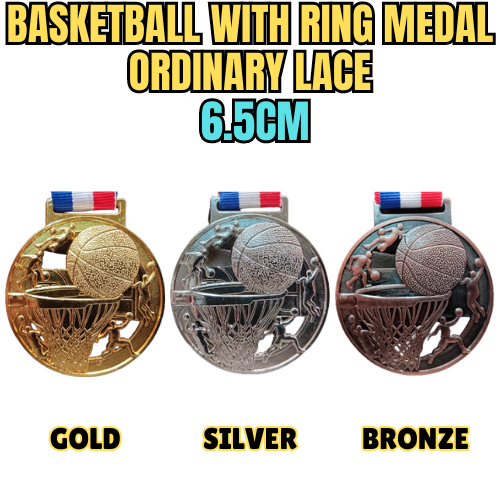 Basketball with Ring Medal 6.5cm Ordinary Lace Available(Gold/Silver ...