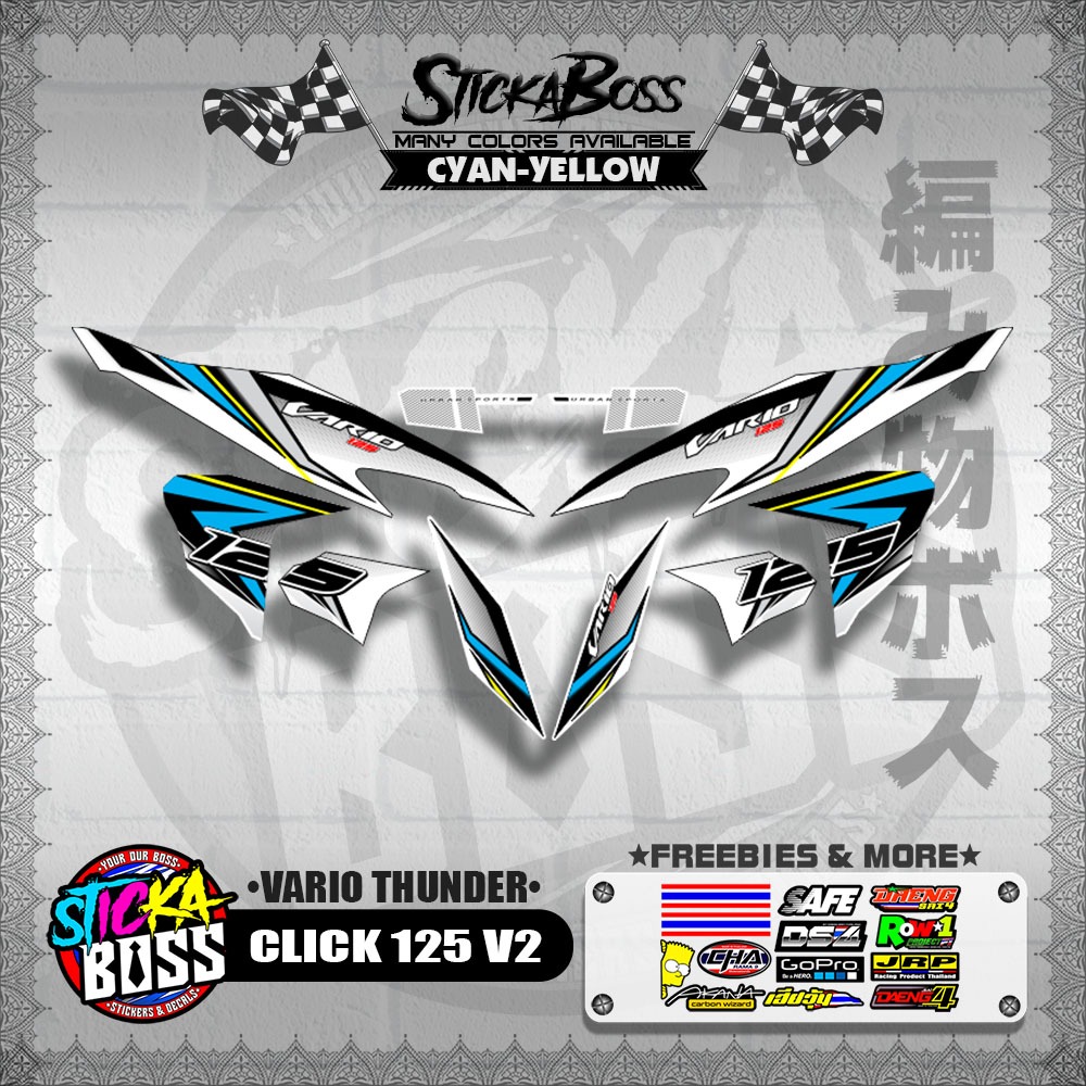 CLICK 125 V2 DECALS ( VARIO THUNDER )【WITH FREEBIES】 | Shopee Philippines