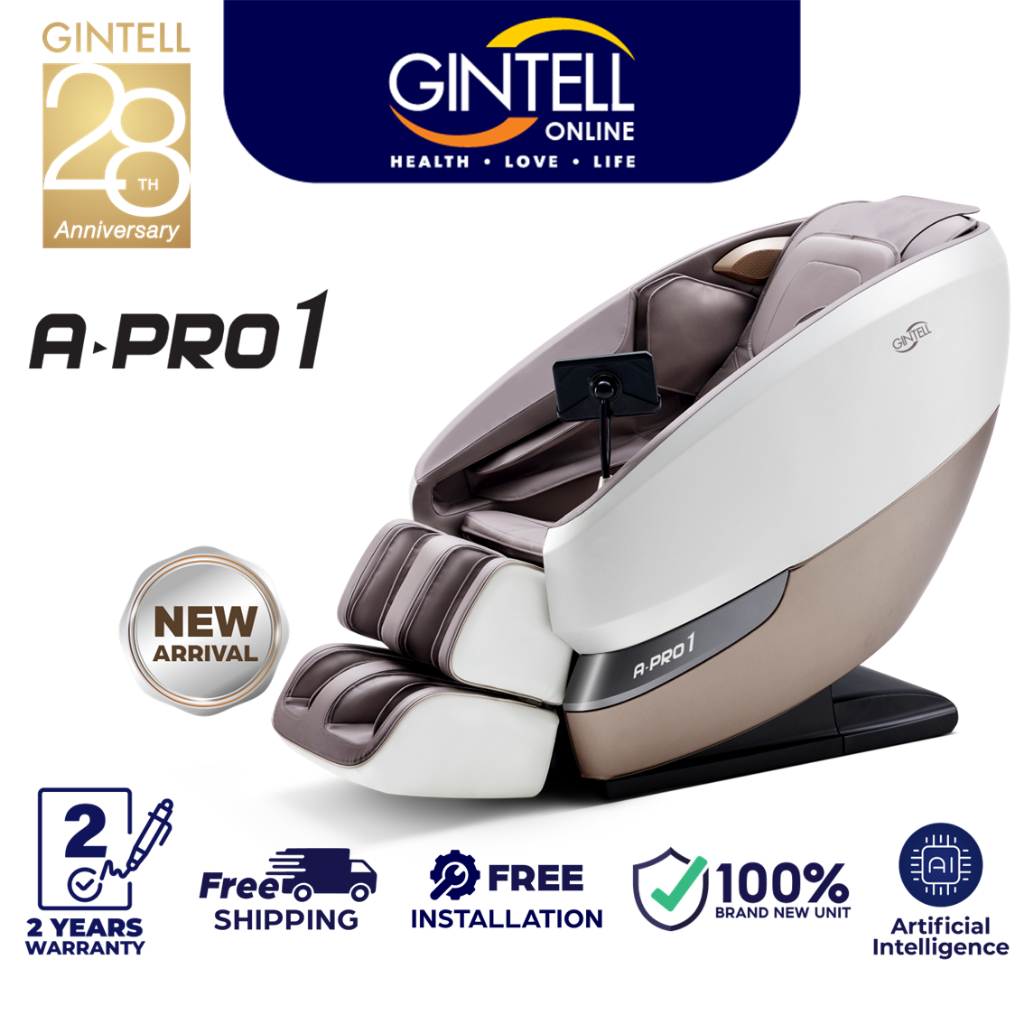 GINTELL A-Pro 1 Massage Chair - 127cm (L) x 76cm (W) x 97cm (H ...