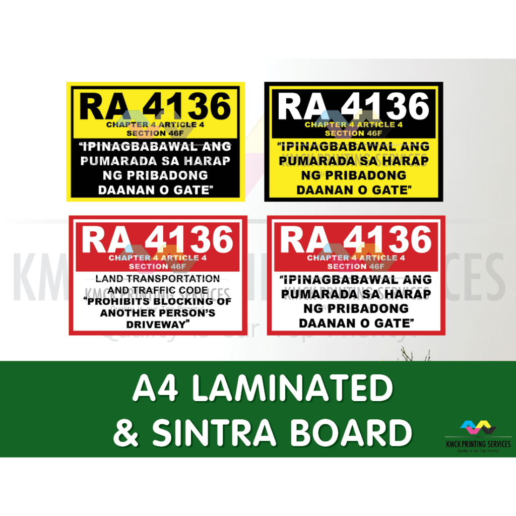 RA 4136 Bawal Pumarada Signage | Shopee Philippines