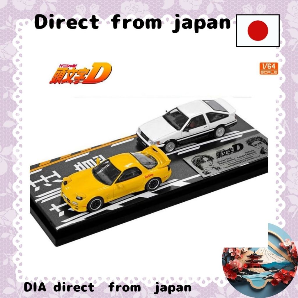 MODELER'S 1/64 Initial D Set Vol.16 Wataru Akiyama Levin Turbo (AE86 ...