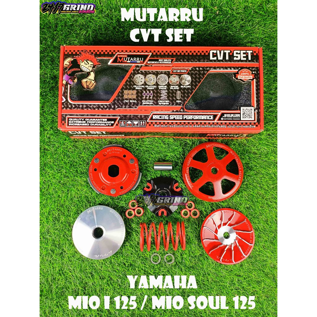 MUTARRU CVT SET YAMAHA MIO I 125 / MIO SOUL 125 COMPLETE CVT SET MADE IN JAPAN | Shopee Philippines