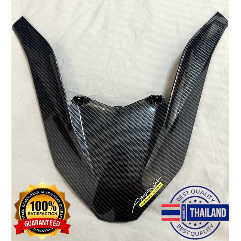 PCX 160 BIG U AKANA CARBON | Shopee Philippines