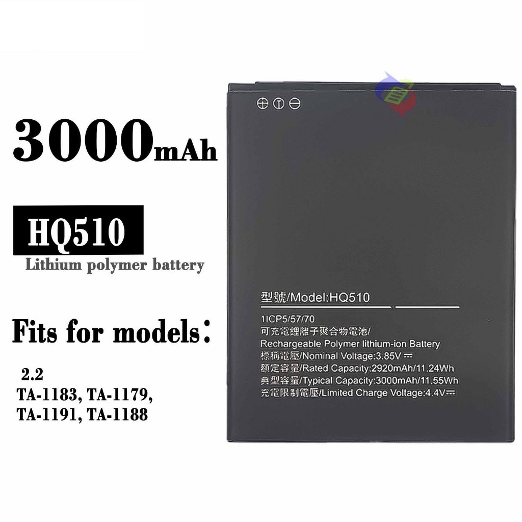 NOKIA 2.2 TA-1183 TA-1179 TA-1191 TA-1188 HQ510 Battery | Shopee ...