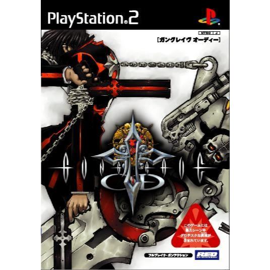 PS2 Gungrave O.D. Overdose Brand New (Sony PlayStation 2 game) Japan ...