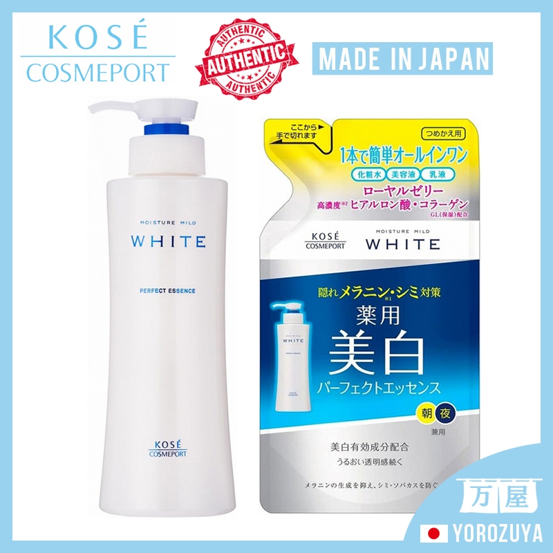 [Made in JAPAN] KOSE Cosmeport / Moisture Mild White / Perfect Essence All-in-One 230mL (Refill ...