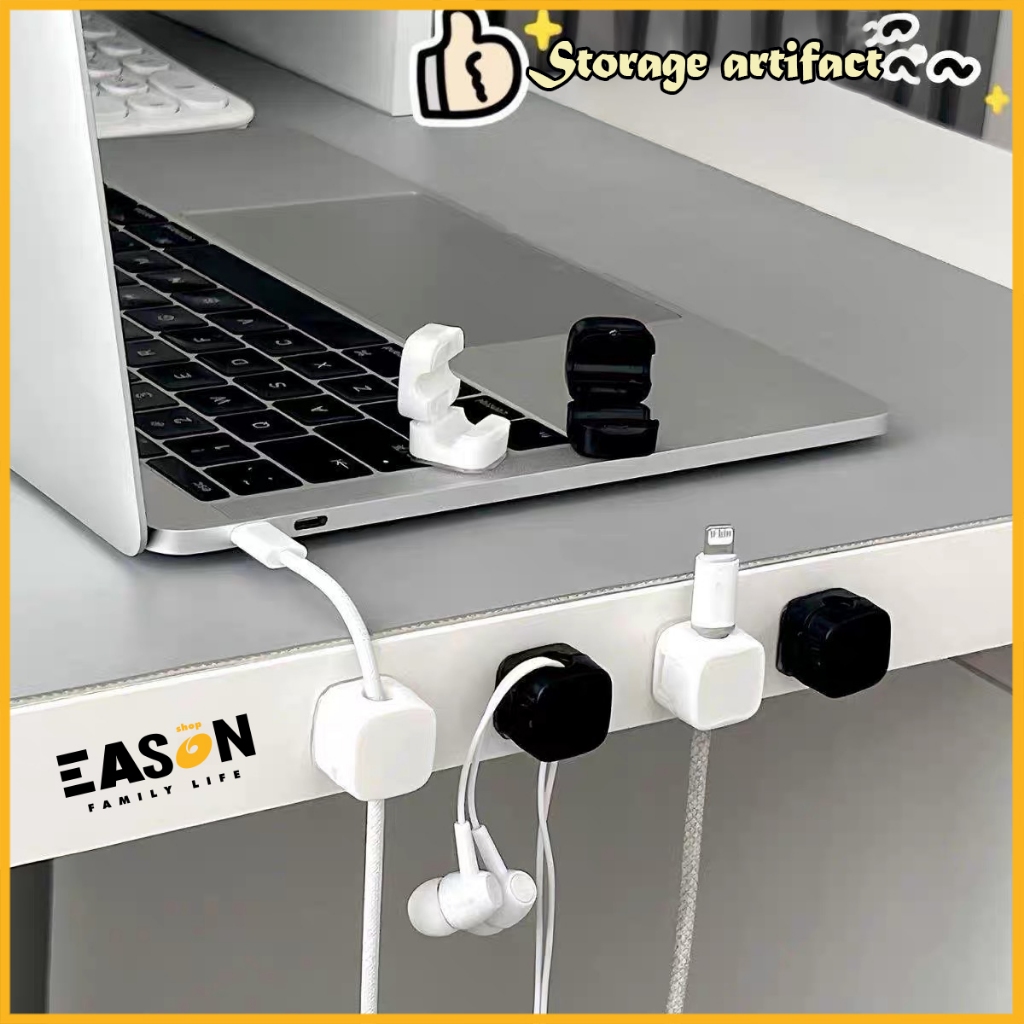 EasonShop Magnetic Data Cable Clips - Adjustable Stable Cord Holder ...