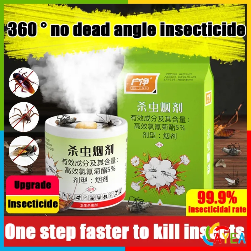 Japan Herbal Insect Repellant Smoke Bomb 6PCS/Bag Pest Control ...