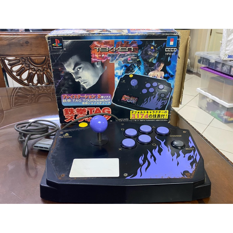 HORI Tekken Tag Stick Controller Joystick PS1 PS2 SONY PlayStation ...