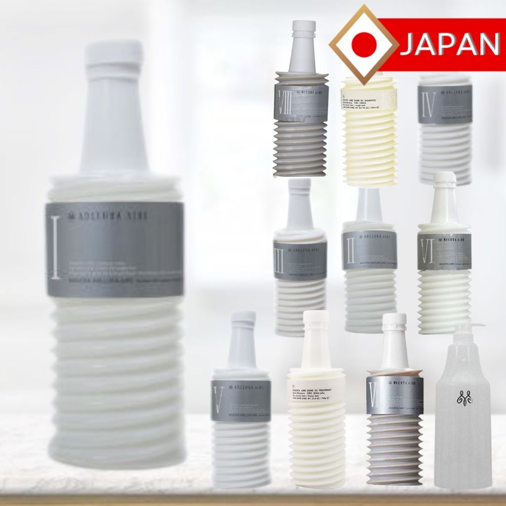 MUCOTA Adllura Aire Homecare BIG Bottle 700ml / Shampoo / Treatment / Conditioner /【Direct From ...