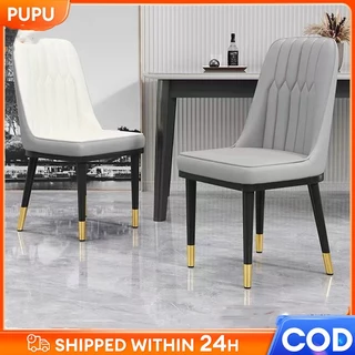 PUPU HOME, Online Shop | Shopee Philippines