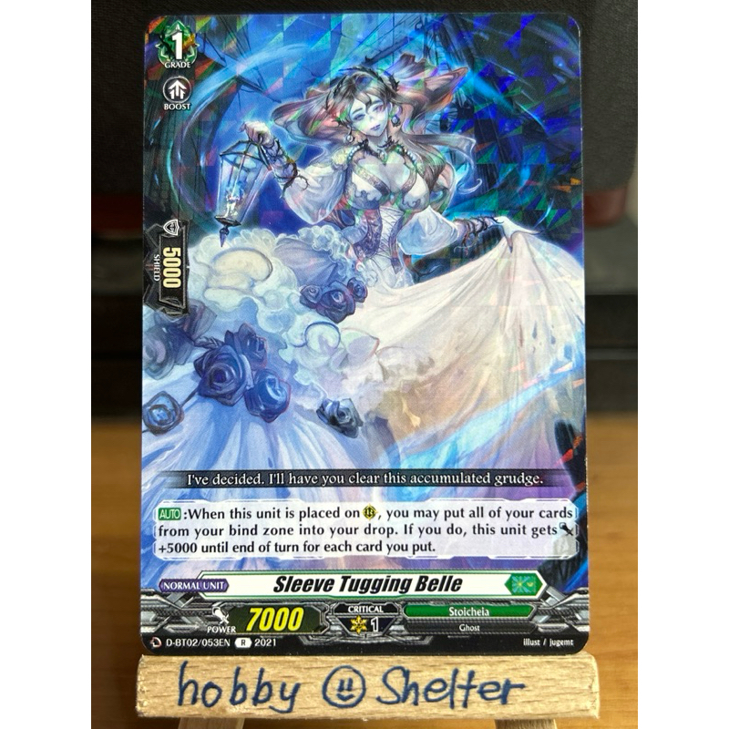 Sleeve Tugging Belle (D-BT02 53 R Stoicheia) Cardfight Vanguard [Zorga ...