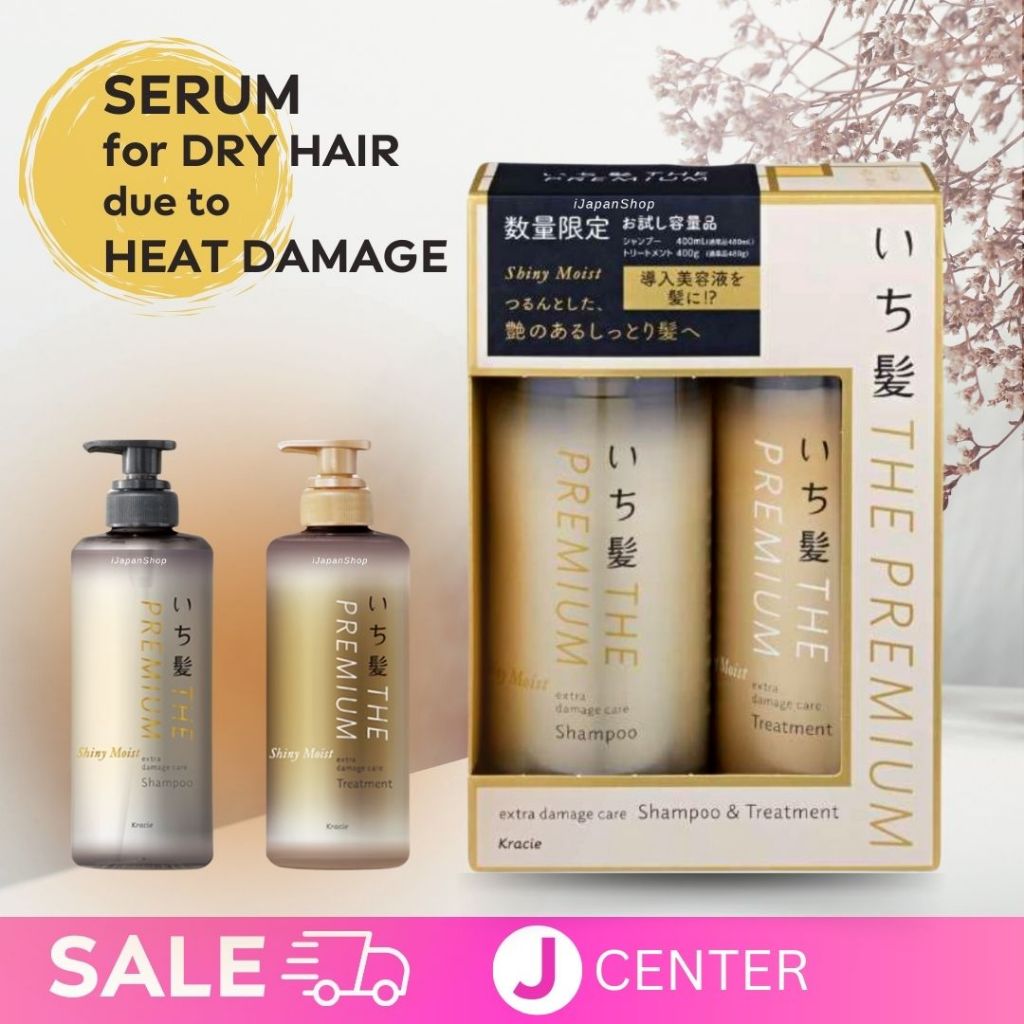 Kracie Japan Ichikami The Premium Shiny Moist & Silky Smooth Shampoo & Treatment 400g/400ml ...