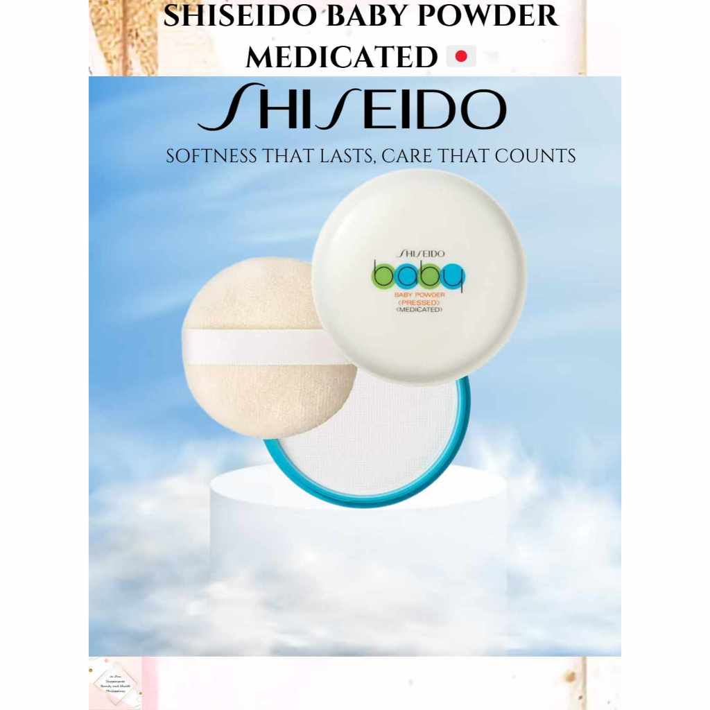 SHISEIDO BABY POWDER MEDICATED PRESSED POWDER ( JAPAN AUTHENTIC ...