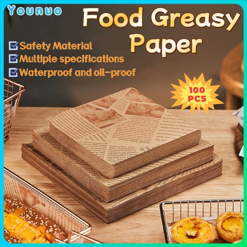100pcs Food Greasy Paper Hamburger Wax Paper Dessert Wrapping Paper ...