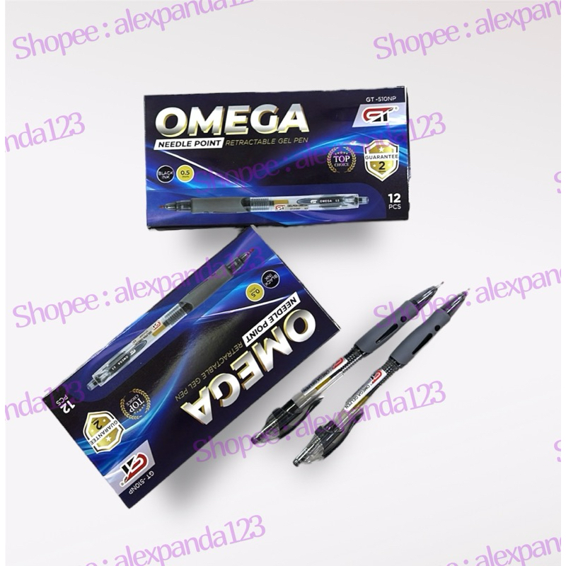 GT Omega Retractable pen 0.5mm | Shopee Philippines