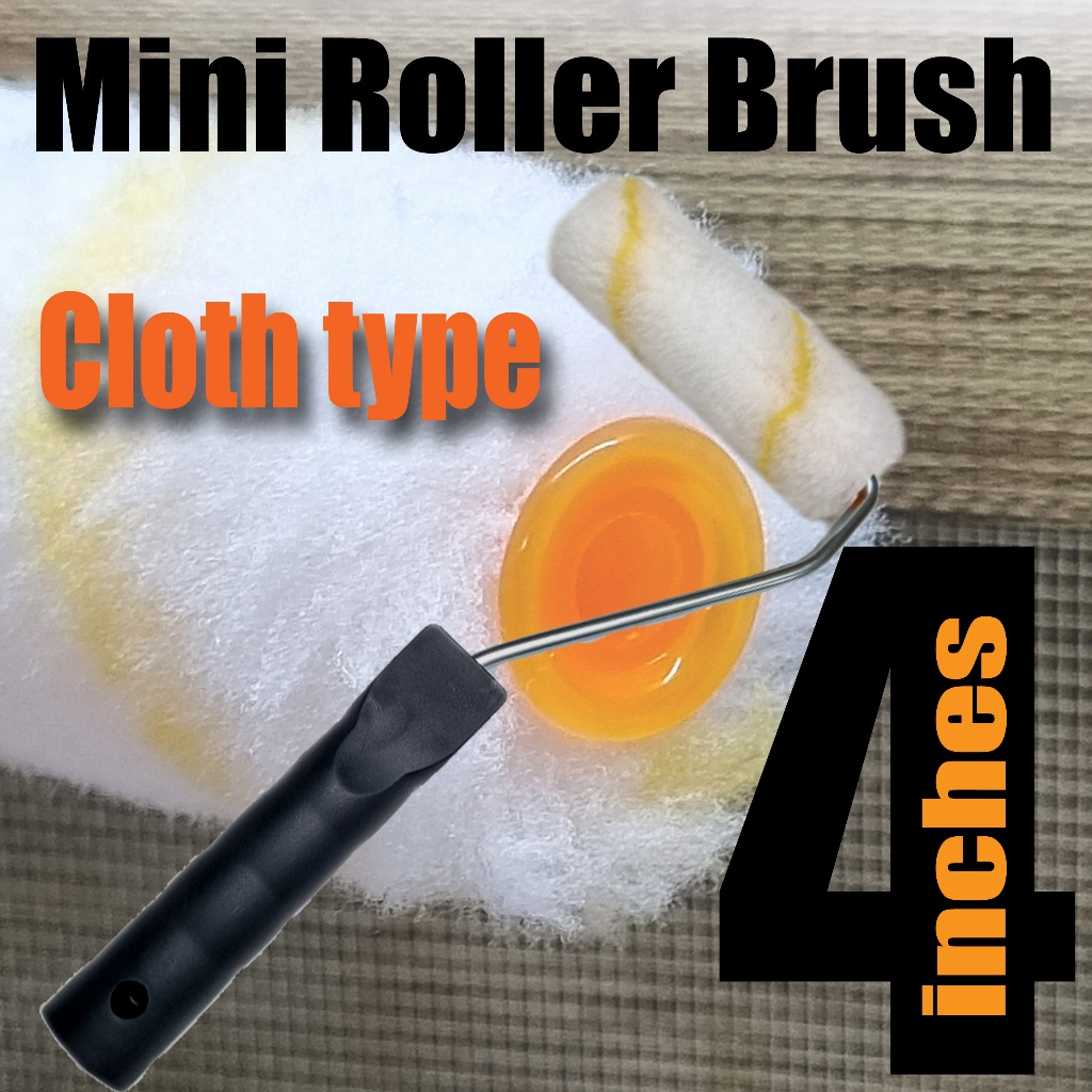 4 inches Mini Roller Brush Cloth Type | Shopee Philippines