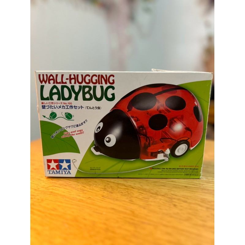 Tamiya Robo Model Mechanical Wall Hugging Ladybug Robot Hobby | Shopee ...