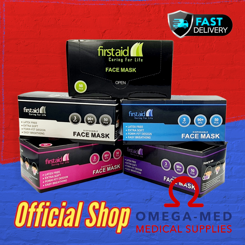 First Aid Face Mask 3ply 50pcs/box | Shopee Philippines