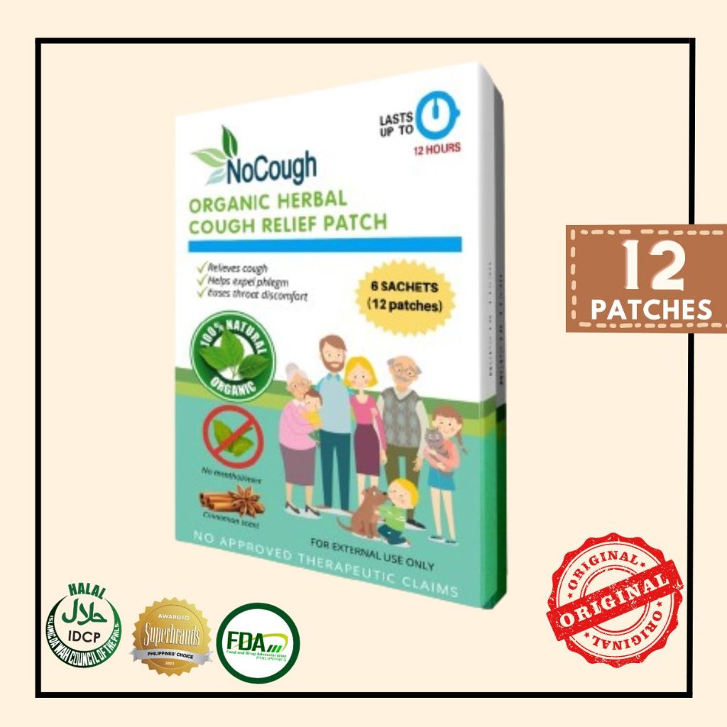 NO COUGH Organic Herbal Cough Relief Patch (6 SACHETS/12 PATCHES ...