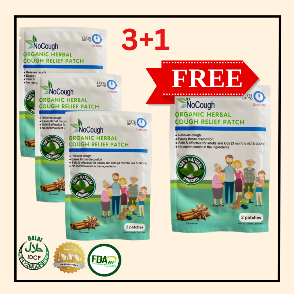 NO COUGH BUY 3 GET 1 FREE Organic Herbal Cough Relief Patch (4 Sachets ...
