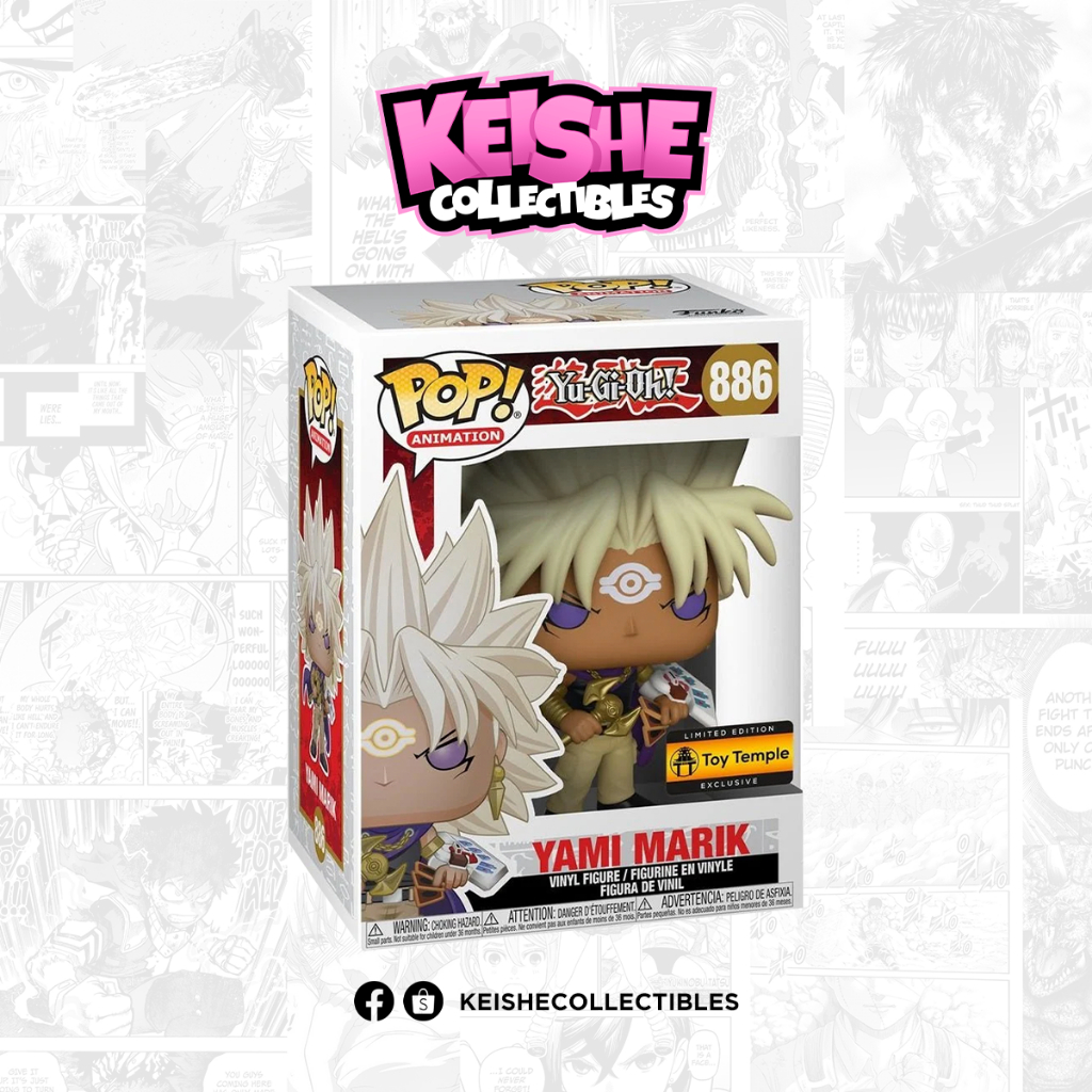 Funko POP! Animation #886 | Yami Mark (Toy Temple Exclusive) (Yu-Gi-Oh ...