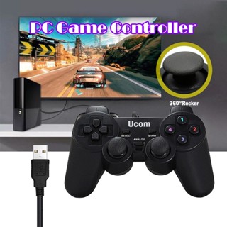 USB Wired Game Controller Games Joystick Game Usb Controller Pad ...