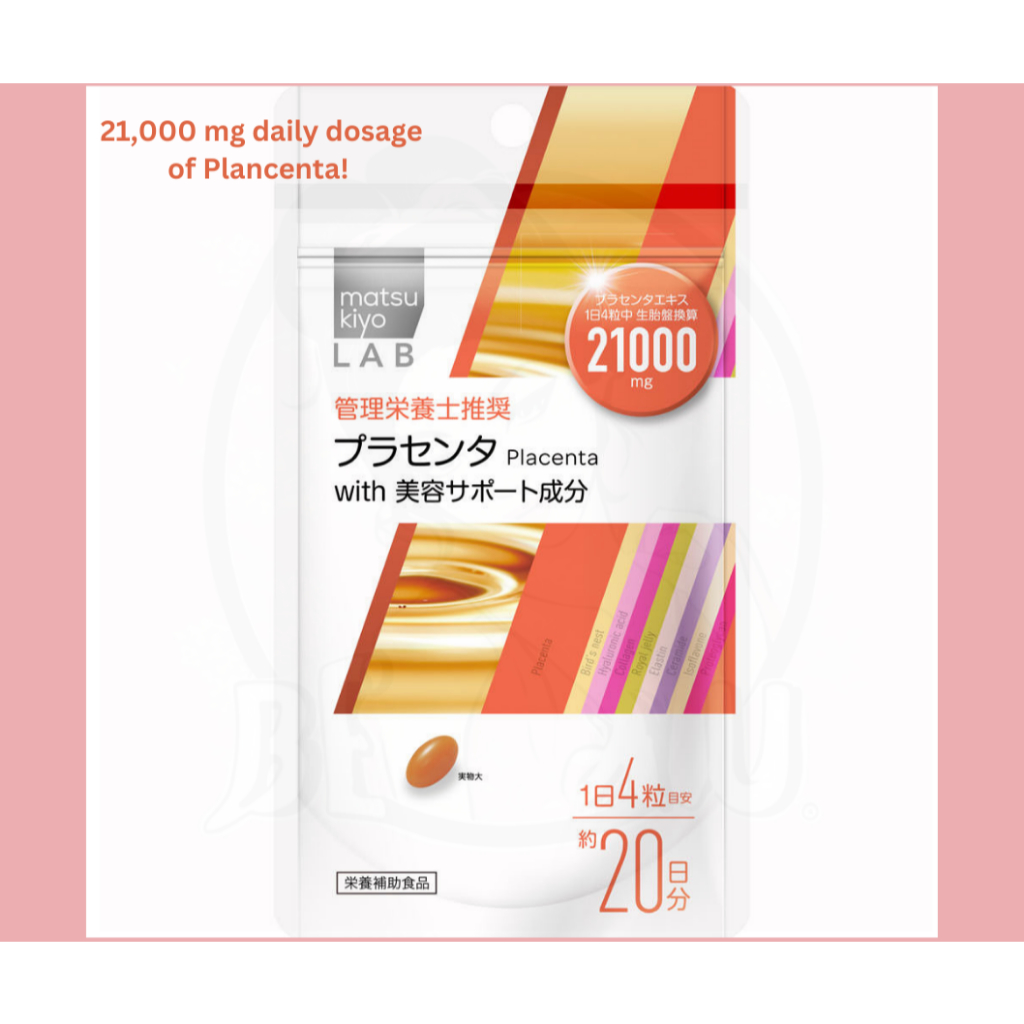 [Authentic Japan Placenta] 420,000 MG of PLACENTA CAPSULES | Shopee ...