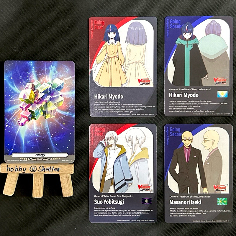 Energy Token / Going First / Going Second Counter DZ-BT02 Cardfight ...