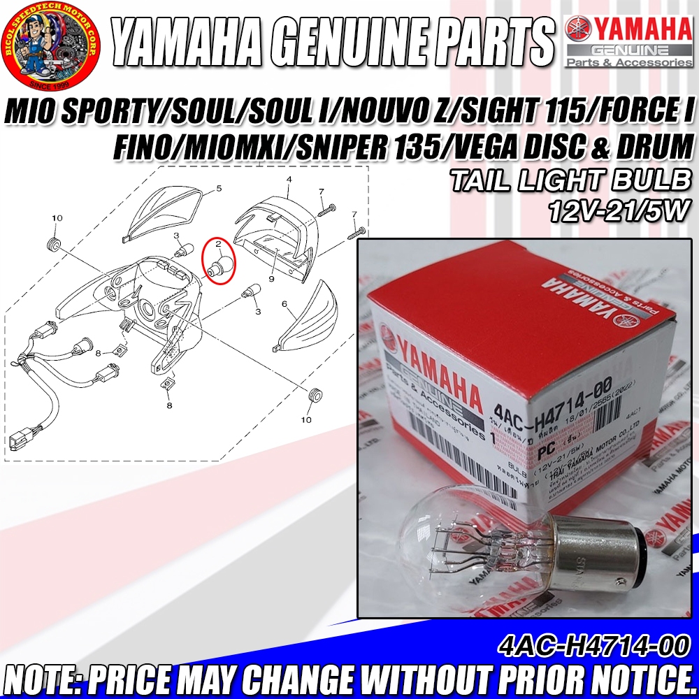 MIO I 125/NOUVO Z/SIGHT 115/VEGA/SNIPER 135 TAIL LIGHT BULB 12V-21/5W (YGP) (GENUINE: 4AC-H4714 ...