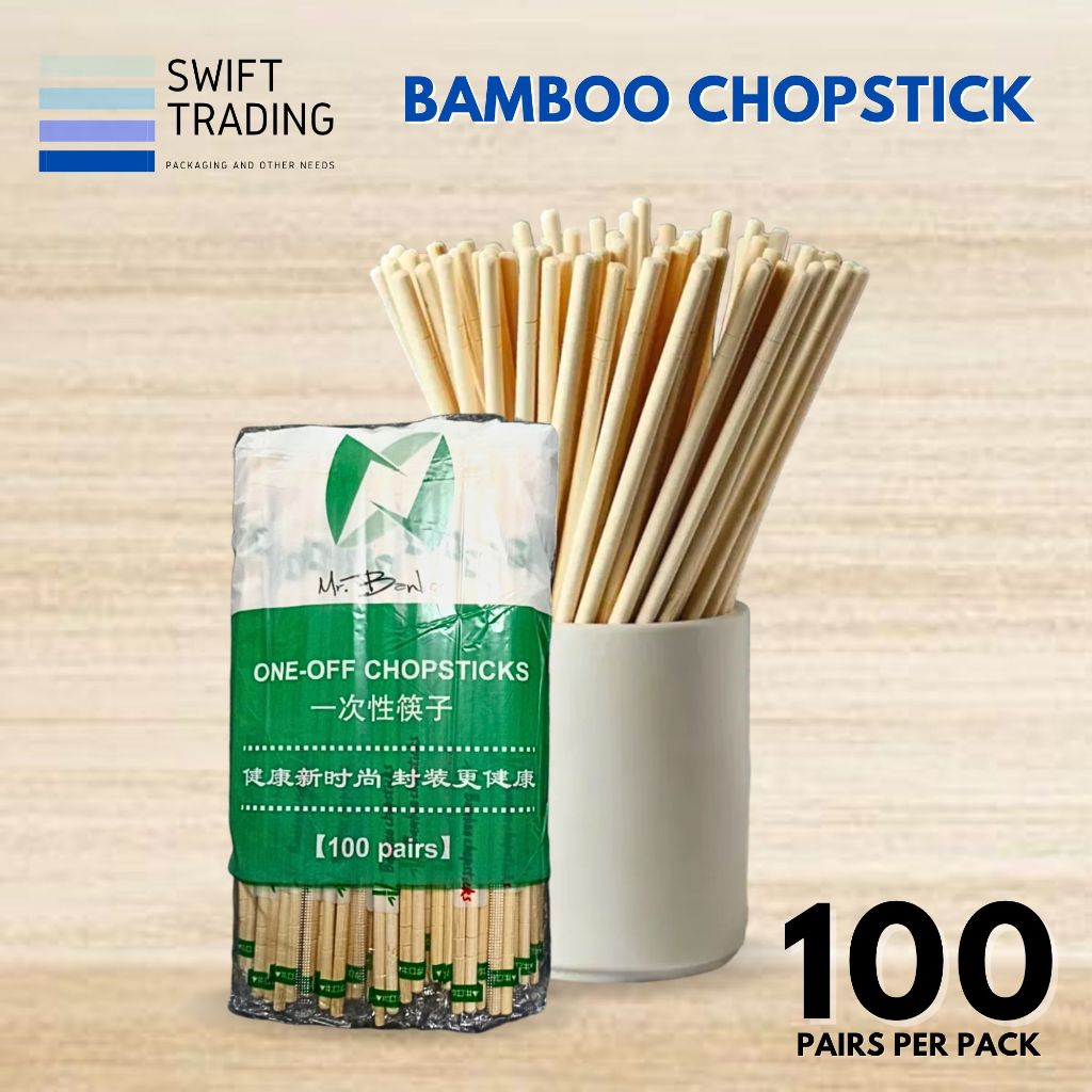 Bamboo Chopsticks - Disposable 195mm x 4.5mm (Individually Wrapped ...