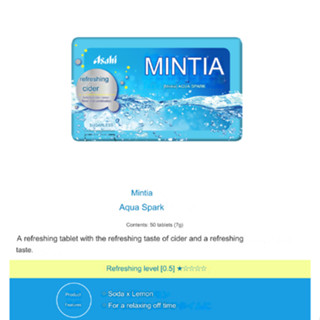 ASAHI Mintia, Popular Japanese Candies No sugar added. Made in Japan - 50 tablets (7g) Aqua ...