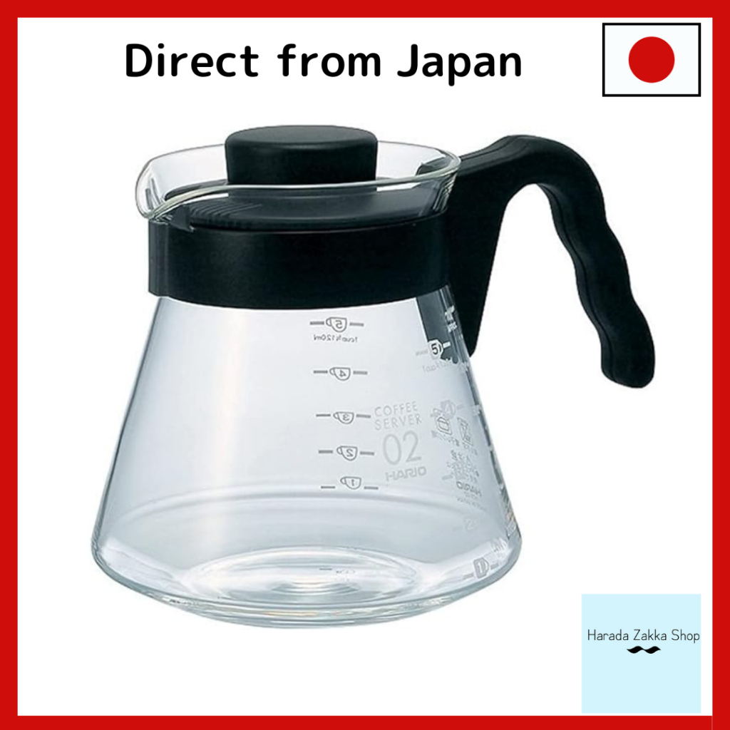 HARIO V60 Coffee Server Black Made in Japan [Direct from Japan ...