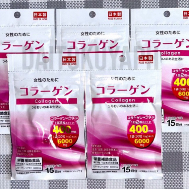 Daiso Collagen 15 Days (30 Tablets) Made in Japan | Shopee Philippines