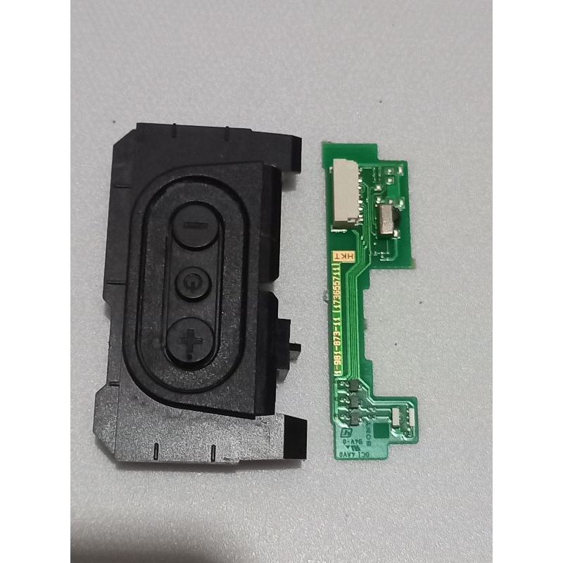 IR REMOTE SENSOR FOR SONY KDL 50W667G | Shopee Philippines