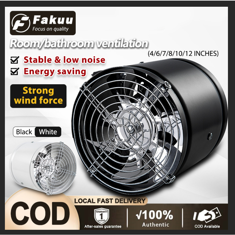 4/6/7/8/10/12-inch metal 7-blade extra large exhaust fan brand new ...