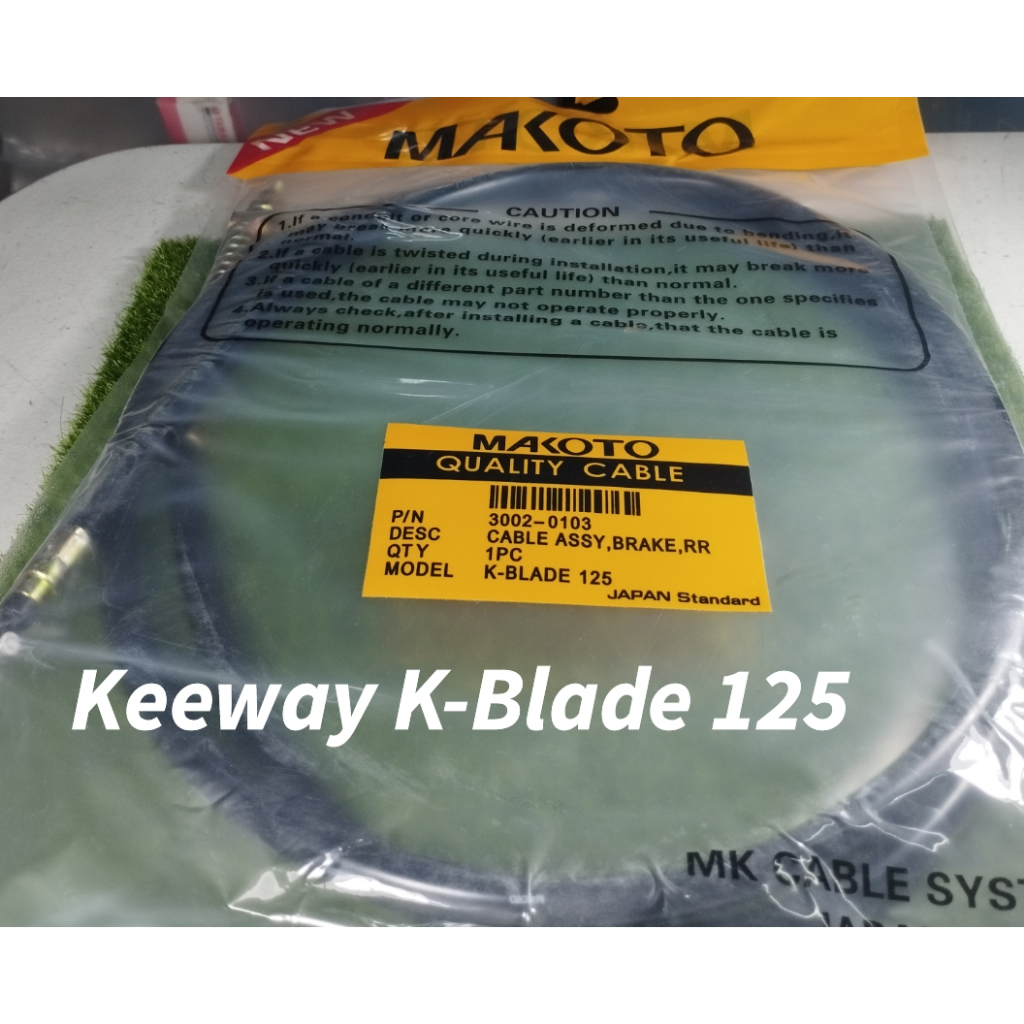 Keeway K-BLADE 125 Rear Brake Cable Makoto Japan Standard Kblade ...