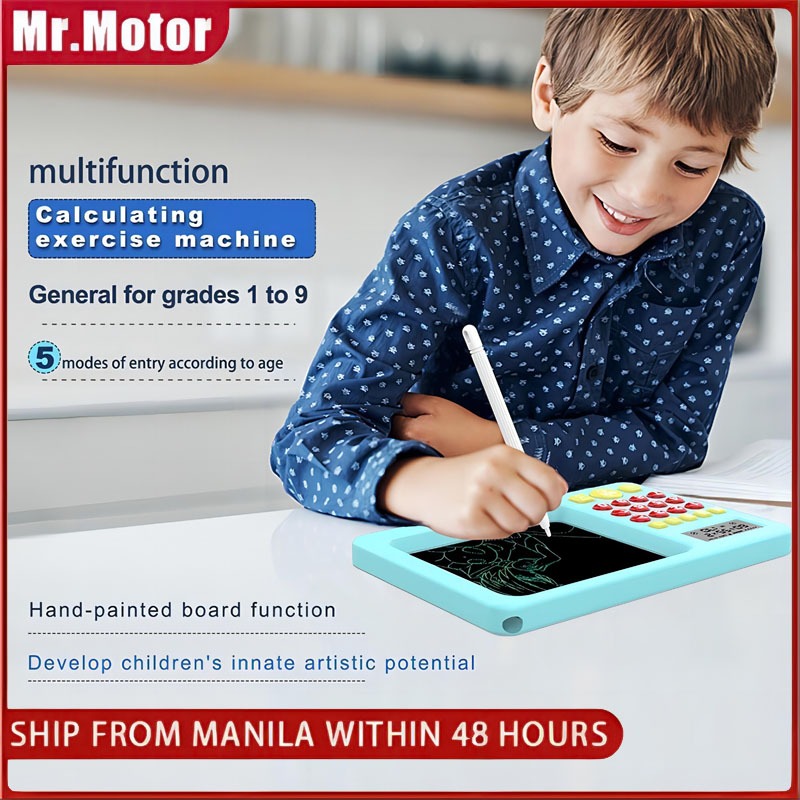 Children's oral math addition, subtraction, multiplication and division ...