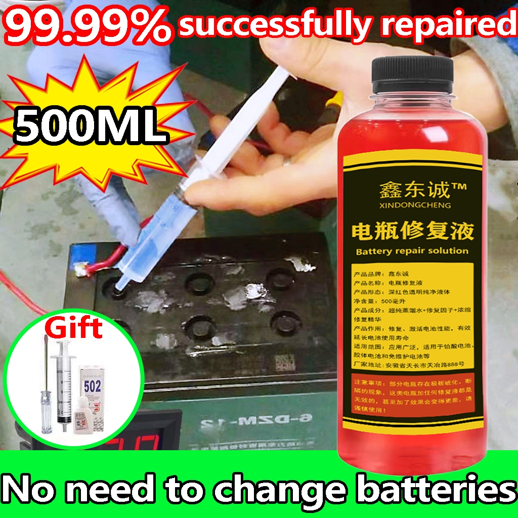 Battery repair solution 500ML battery water solution Battery liquid ...